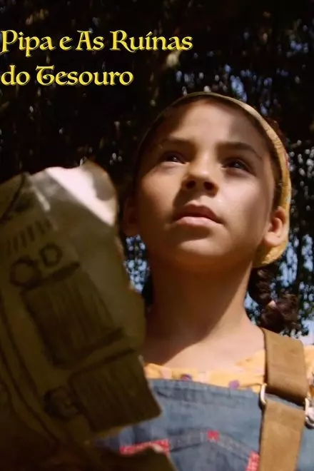 Pipa and The Treasure Ruins Movie Ibommatamil